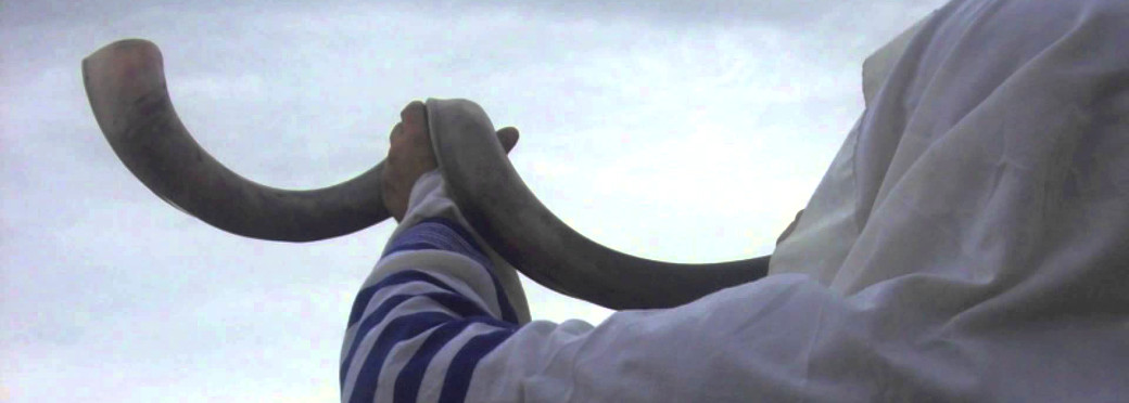 The Unexpected Appearance of Rosh Hashanah | Morning Meditations